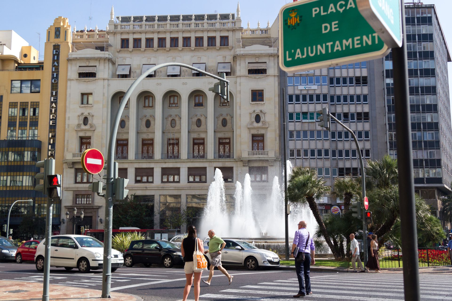 Institución | Ateneo Mercantil de Valencia